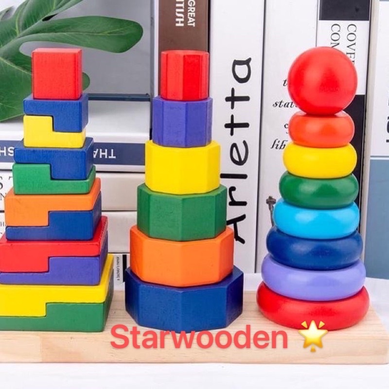 BIG Wooden Geometry sorter triple rainbow tower sorter colorful non ...