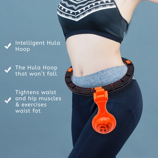 Intelligent Hula Hoop Weight Loss Device for Abdomen & Waist Fitness ...