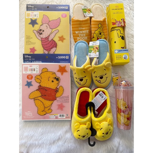 Winnie The Pooh STRING ART - DESK MAT -TUMBLER | Shopee Philippines