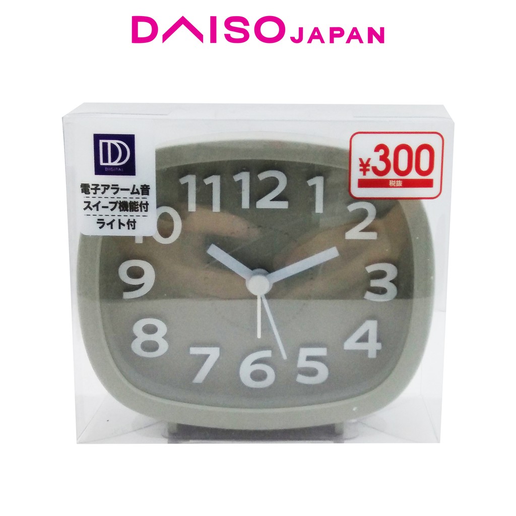 Daiso Gray Alarm Clock with Light | Shopee Philippines