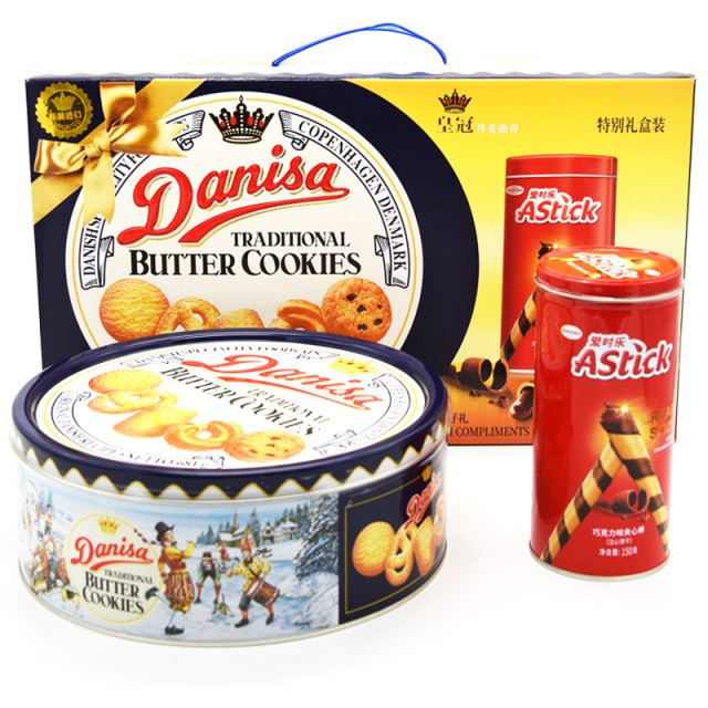 Royal Danisa Traditional Butter Cookies with Compliments (681g ...
