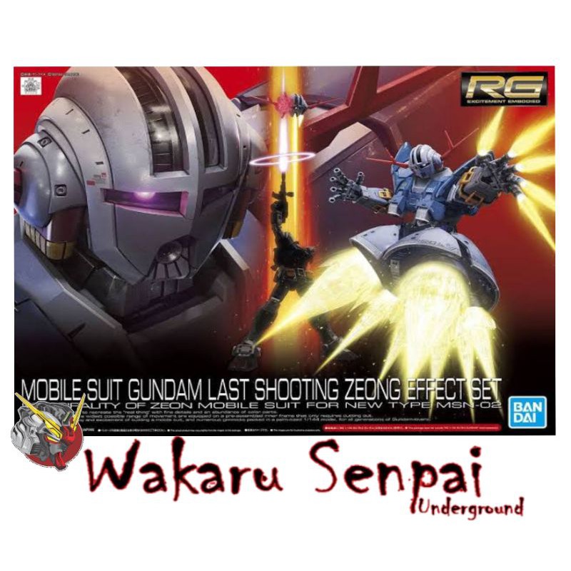 RG 1/144 RG ZEONG LAST SHOOTING ZEONG EFFECT SET | Shopee Philippines