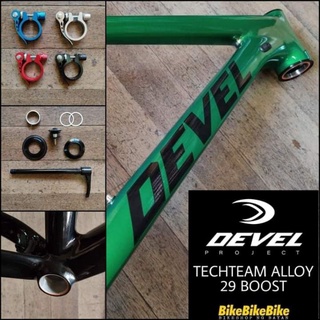 Devel Project Techteam MTB Frame | Shopee Philippines