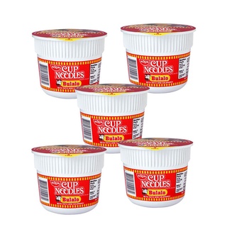Nissin Cup Noodles Mini Bulalo (40G) - 5 Packs | Shopee Philippines