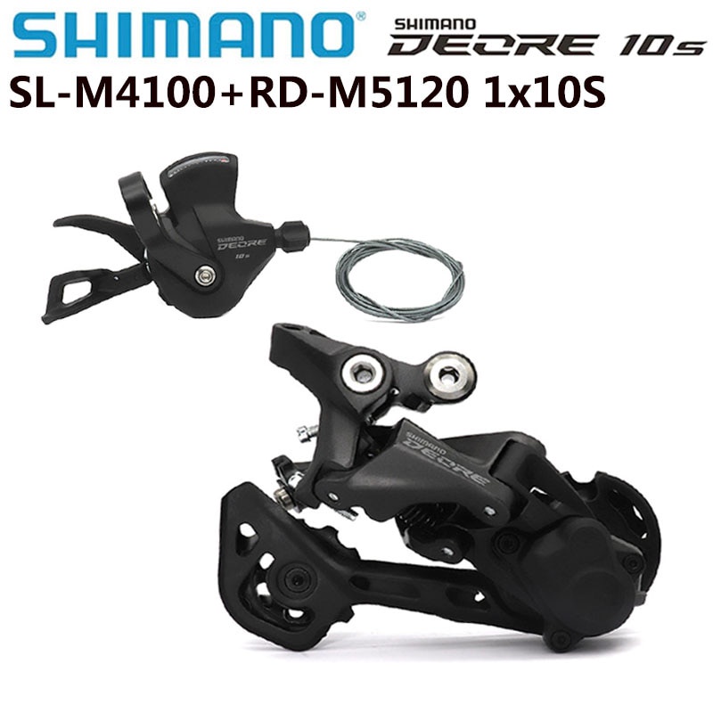 SHIMANO DEORE M4100 with Window Shifter Lever and M5120 Rear Derailleur ...