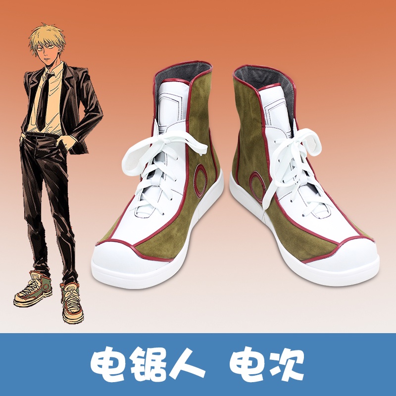 Anime Chainsaw Man Denji Cosplay Shoes Boot Denji Wig Cosplay Costume ...