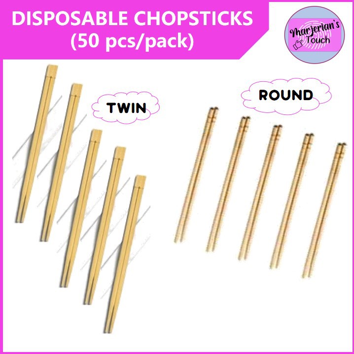 DISPOSABLE BAMBOO CHOPSTICKS TWIN CHOPSTICK ROUND CHOPSTICK SAMGYUP ...