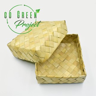 7x6x2 Pandan Gift Box / Tampipi / Pandan Box Storage / Packaging ...