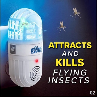 pest killer insense mosquito killer lamp rechargeable electric katol ...