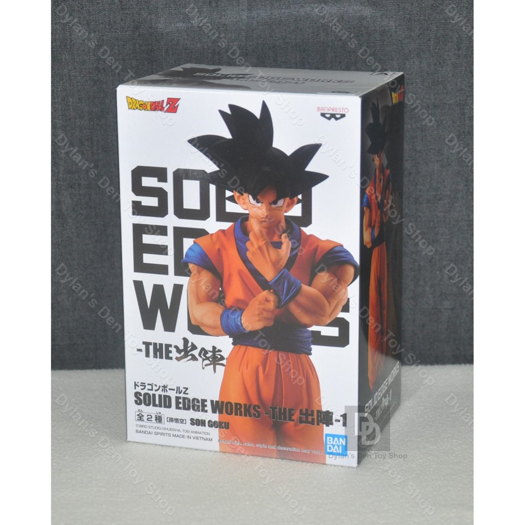 Son Goku - Solid Edge Works vol. 1 (A) - Dragon Ball Super (Banpresto ...