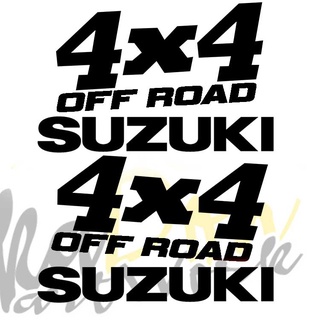 Multicab Door Decal Sticker 4X4 Design | Shopee Philippines