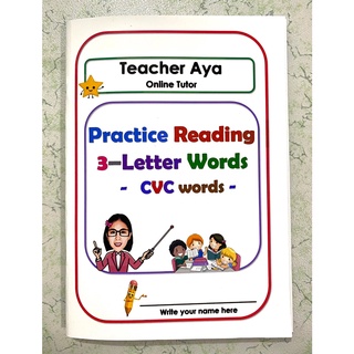 Teacher Aya's Booklet_Sight Words and Reading "I have" Sentences ...
