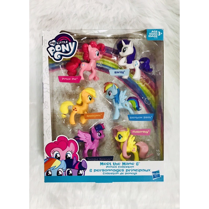 MY LITTLE PONY Toy Figure Set MEET THE MANE 6 PONIES COLLECTION ...