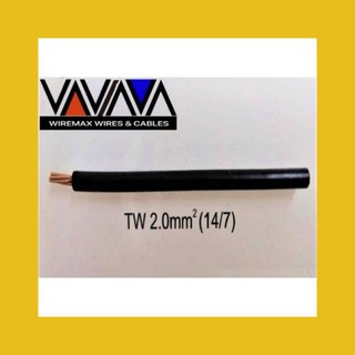 (PER BOX)WIREMAX TW STRANDED WIRE #14 (2.0mm) #12 (3.5mm) #10(5.5mm) #8 ...