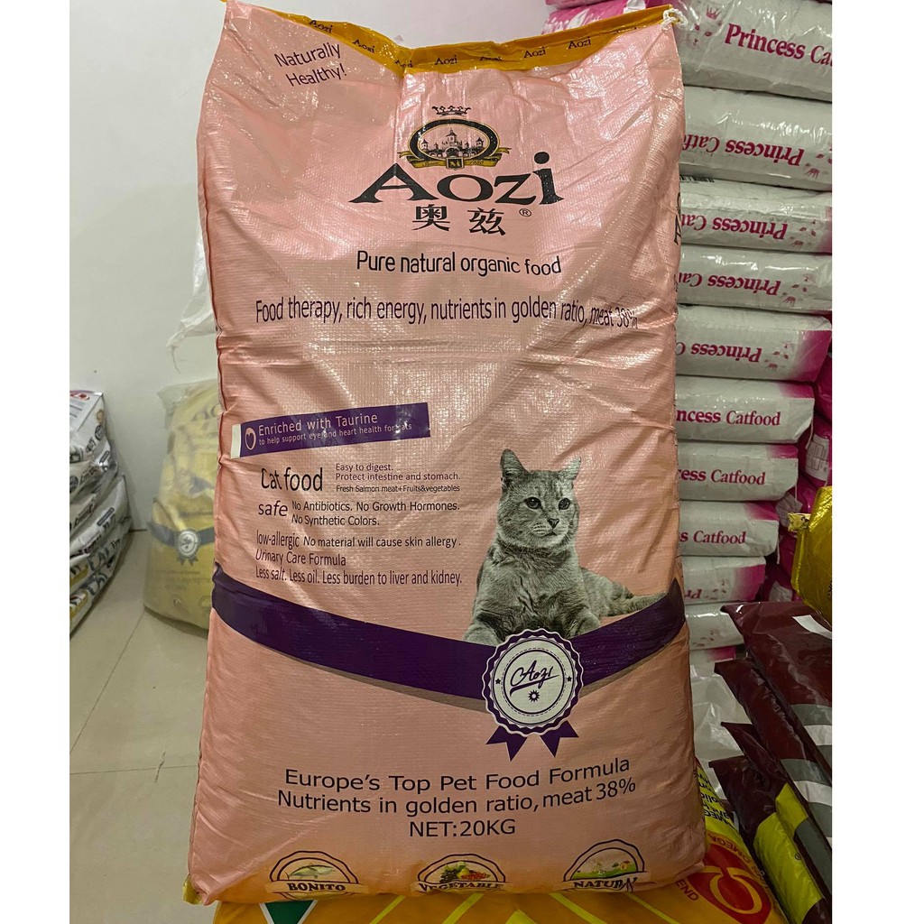 Aozi Pink Dry Cat Food 20kg Shopee Philippines
