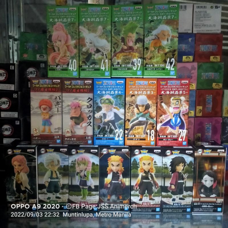 One Piece and Demon Slayer WCF Action Figures | Shopee Philippines