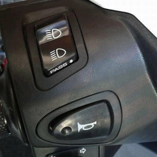 Honda OEM Passing Switch with Hight/Low For Click v1,Beat Carb,Beat Fi ...