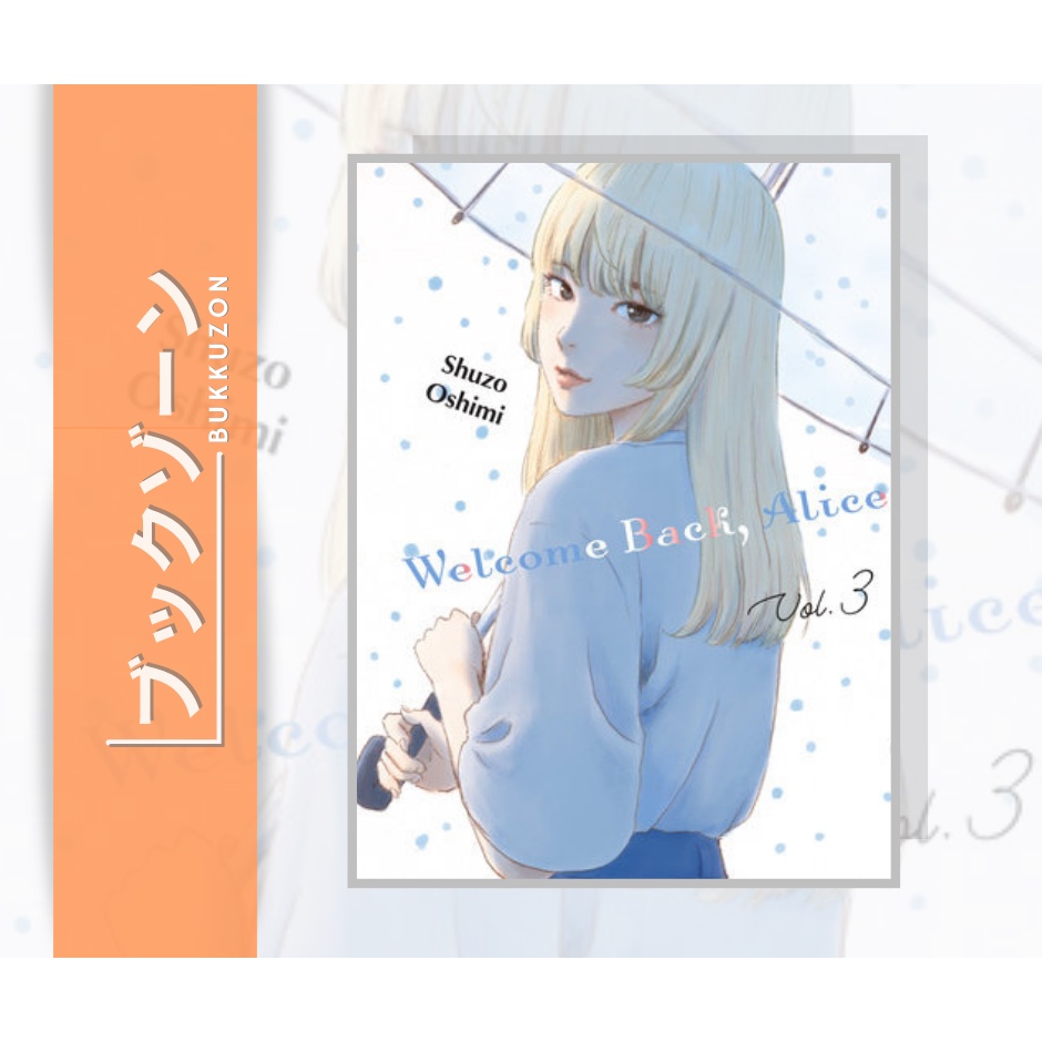 Welcome Back, Alice Manga Volume 3 (English) | Shopee Philippines