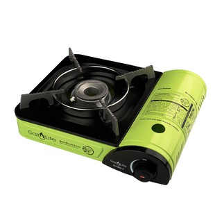 Gaz Lite Green Eazy Kalan (Portable LPG Stove) + 2 Gaz Lite Mate 230g ...