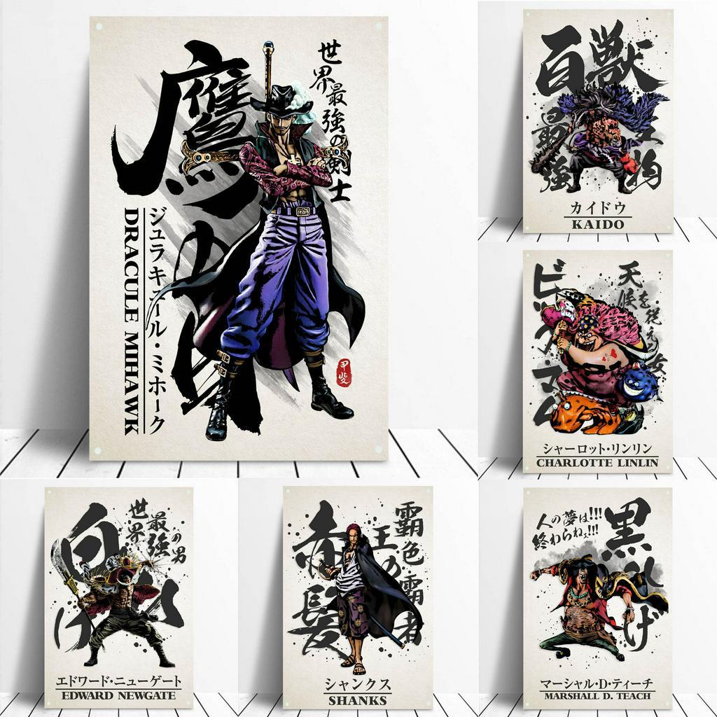 One Piece Calligraphy Art Metal Poster Tv Shows Movie Game Anime Tin ...