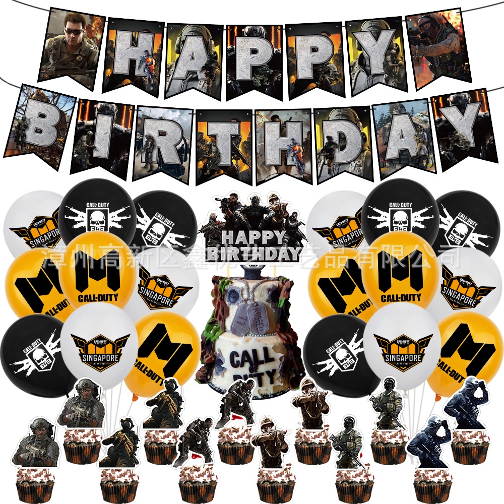 Call Of Duty Theme Birthday Party Decoration Set Banner Cake Card Game ...