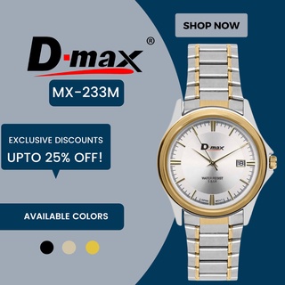 D-MAX WATCHES, Online Shop | Shopee Philippines