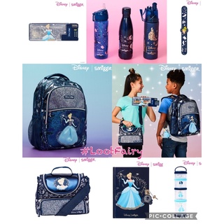 SMIGGLE x DISNEY PRINCESS CINDERELLA COLLECTION | Shopee Philippines