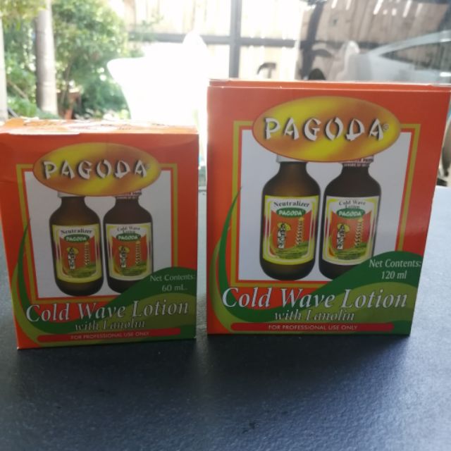 COLD WAVE LOTION HAIR CURLING TREATMENT PANGKULOT PAGODA 60ML AND 120ML ...