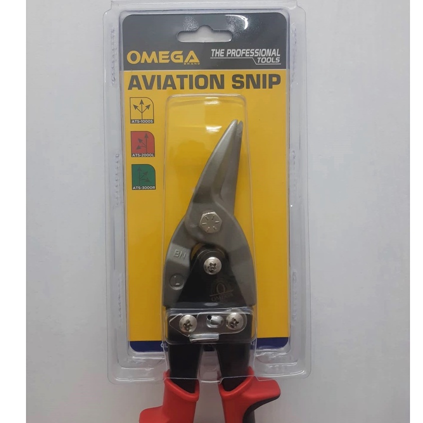 OMEGA Heavy-Duty Aviation Snip for Paper|Cloth|Metal | Shopee Philippines