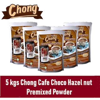 choco powder - Best Prices and Online Promos - Mar 2023 | Shopee ...