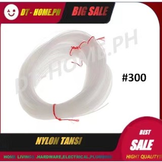 NYLON TANSI/GRASS CUTTER /NYLON STRING MONOLINE TRANSPARENT 3.0mm (per ...