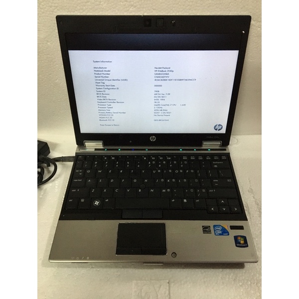 hp 2540p i7 built in camera laptop | Shopee Philippines