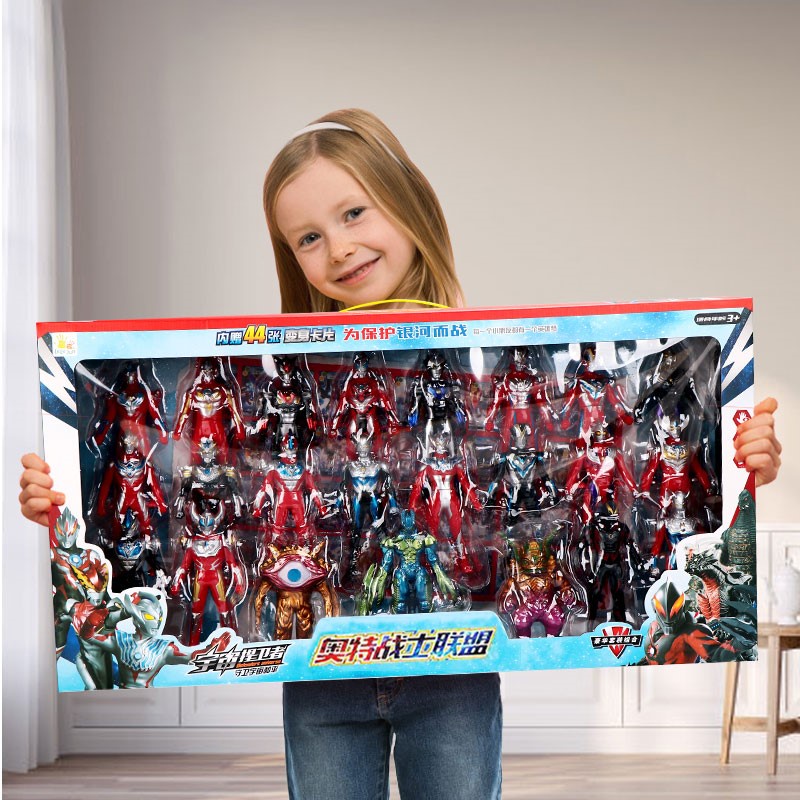 Children s Ultraman Toys Orb Ring Serodiga Galaxy Action Doll Monster ...