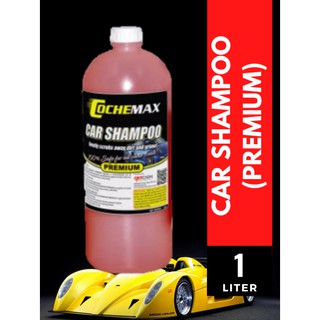 cochemax - Best Prices and Online Promos - Feb 2023 | Shopee Philippines