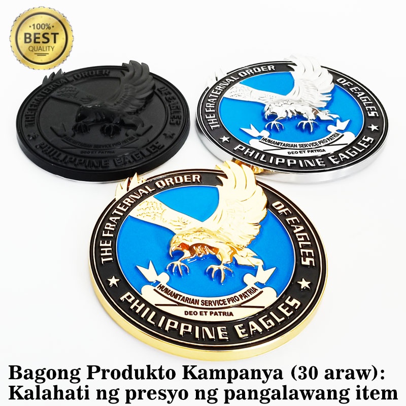 High Quality TFOE-PE EMBLEM Car or Motorcycle Sticker Thickness 4MM the ...