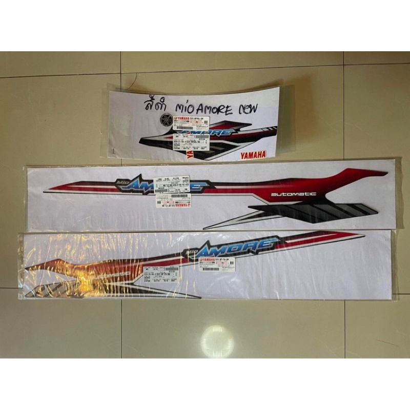 5vv Genuine Mio Amore Decals | Shopee Philippines