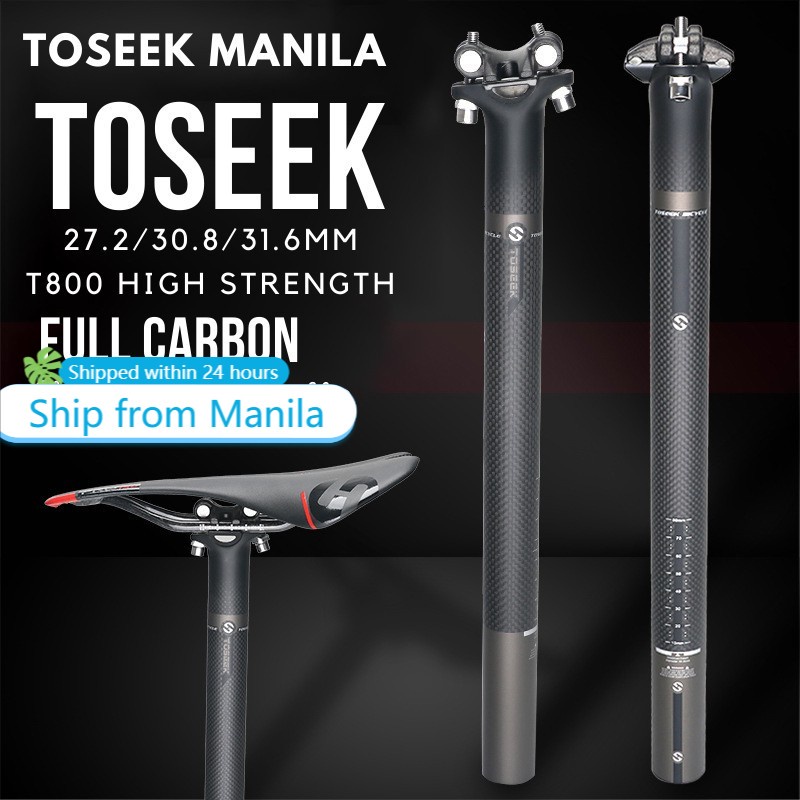 toseek brandon - Best Prices and Online Promos - Jan 2023 | Shopee ...
