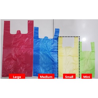 Plastic Sando Bag 100pcs | Shopee Philippines