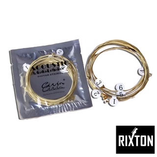 RIXTON, Online Shop | Shopee Philippines