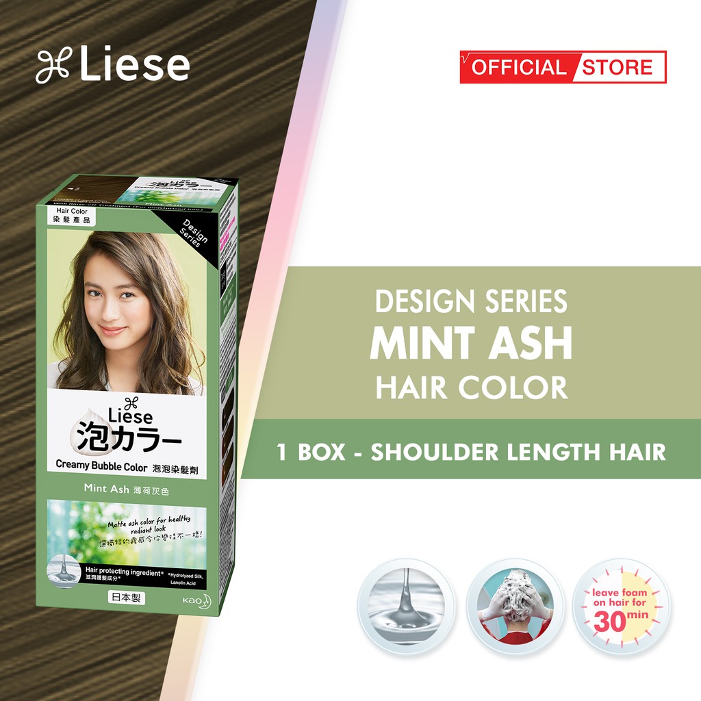 Liese Philippines, Online Shop | Shopee Philippines