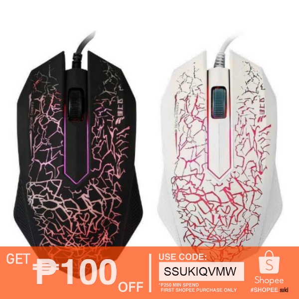 Professional Wired Horse men Gaming Mouse | Shopee Philippines