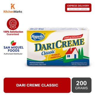 butter - Best Prices and Online Promos - Feb 2023 | Shopee Philippines