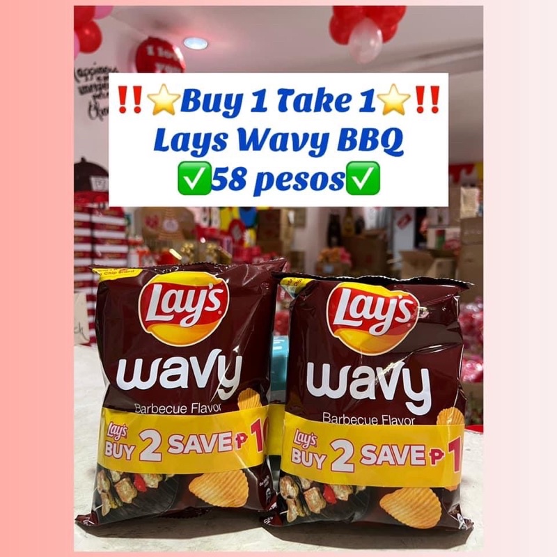 Lays Wavy BBQ/Cheese | Shopee Philippines