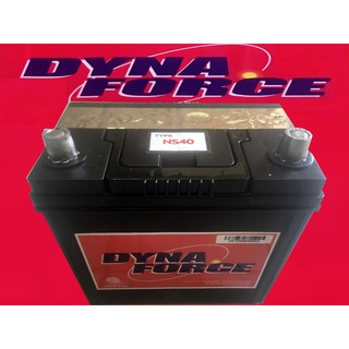 3SM / N70 DYNA FORCE Low Maintenance Car Battery | Shopee Philippines