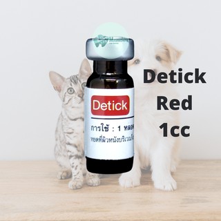 Detick Red and Detick Plus 1cc 2cc For Dogs and Cats Anti Tick Flea ...