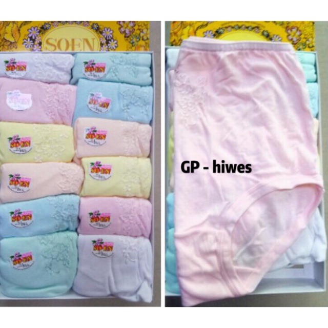 Original cotton SOEN GP full panty 6 pcs or 12 pcs | Shopee Philippines