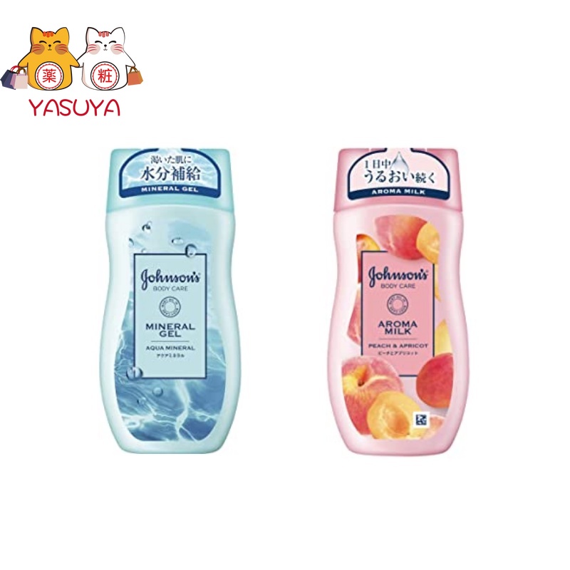 Johnson Body Care Mineral Jelly Lotion Aqua Mineral Fragrance Liquid ...