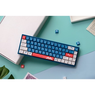 GMK Mount Fuji Keycaps, 129 Keys PBT Keycaps Cherry Profile DYE-SUB ...