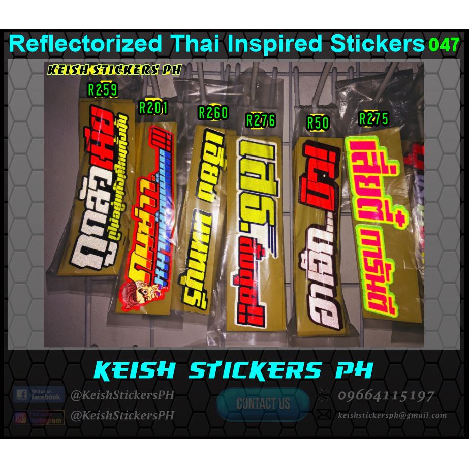 Thai Inspired Reflectorized Stickers-047 | Shopee Philippines
