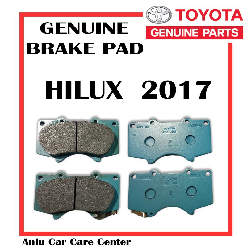 BRAKE PAD FOR TOYOTA HILUX 2017 2GDFTV / GUN125 (04465-0K360) | Shopee ...